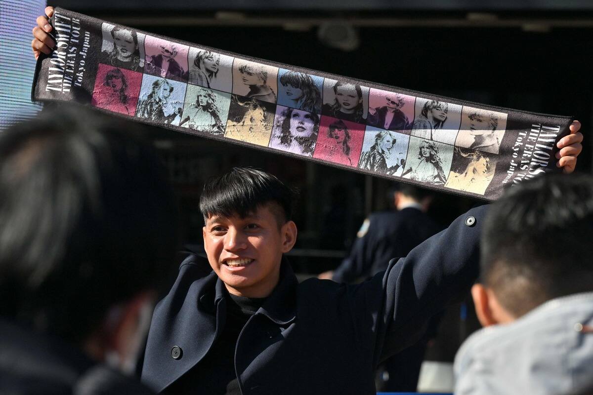 La Taylor Swift mania s'empare de Tokyo | JDM