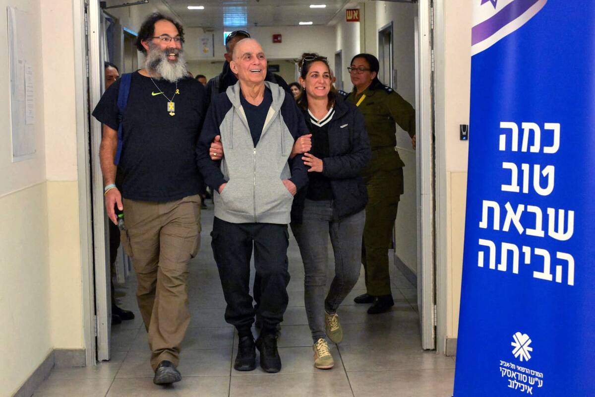 Israël confirme que trois hommes doivent être libérés de Gaza samedi | JDM