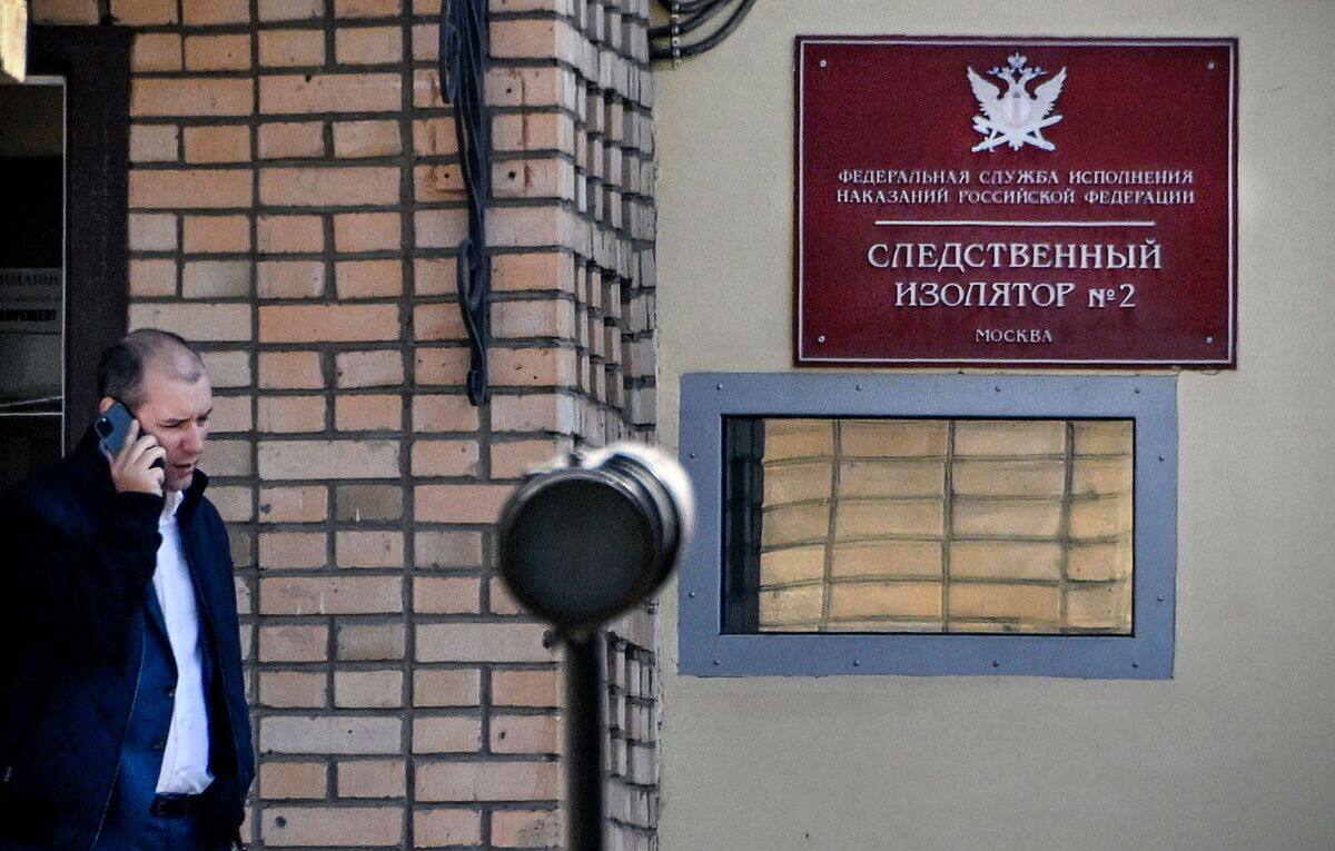 Lefortovo, la prison tristement célèbre où Evan Gershkovich est détenu ...