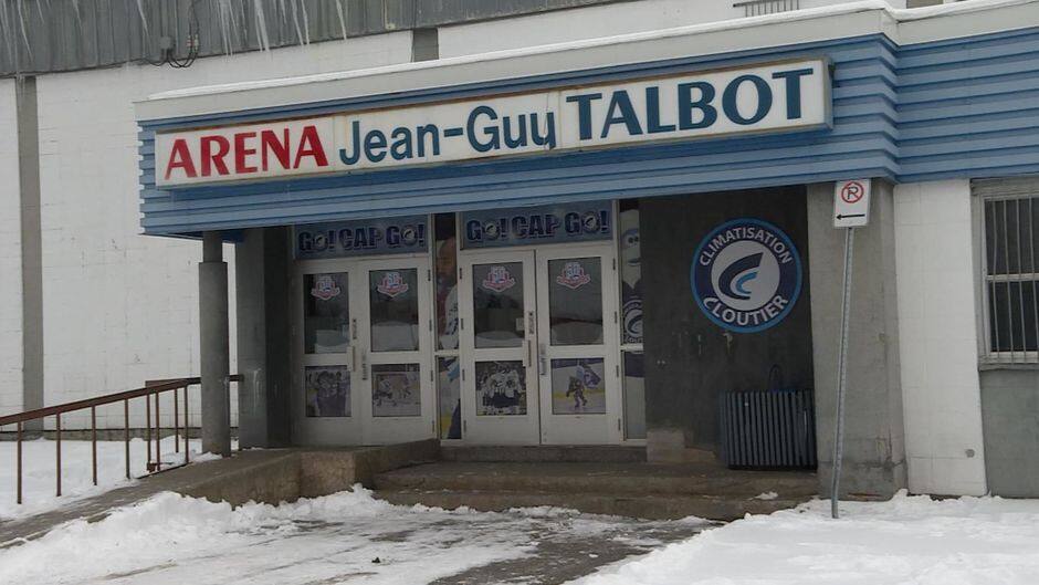 Trois-Rivières: l’aréna Jean-Guy Talbot va être démoli en 2020 | JDM