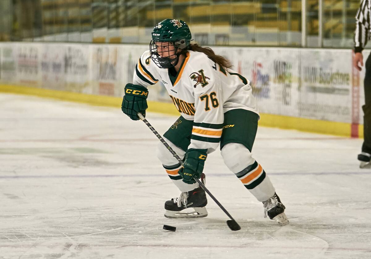 Maude Poulin-Labelle: du Vermont au Massachusetts - TVA Sports