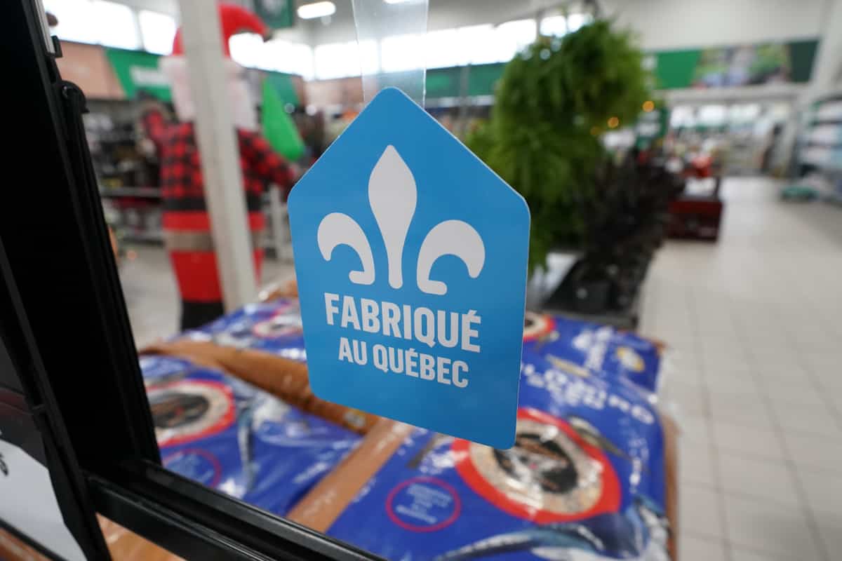 Nouveau succès pour Les Produits du Québec | JDQ