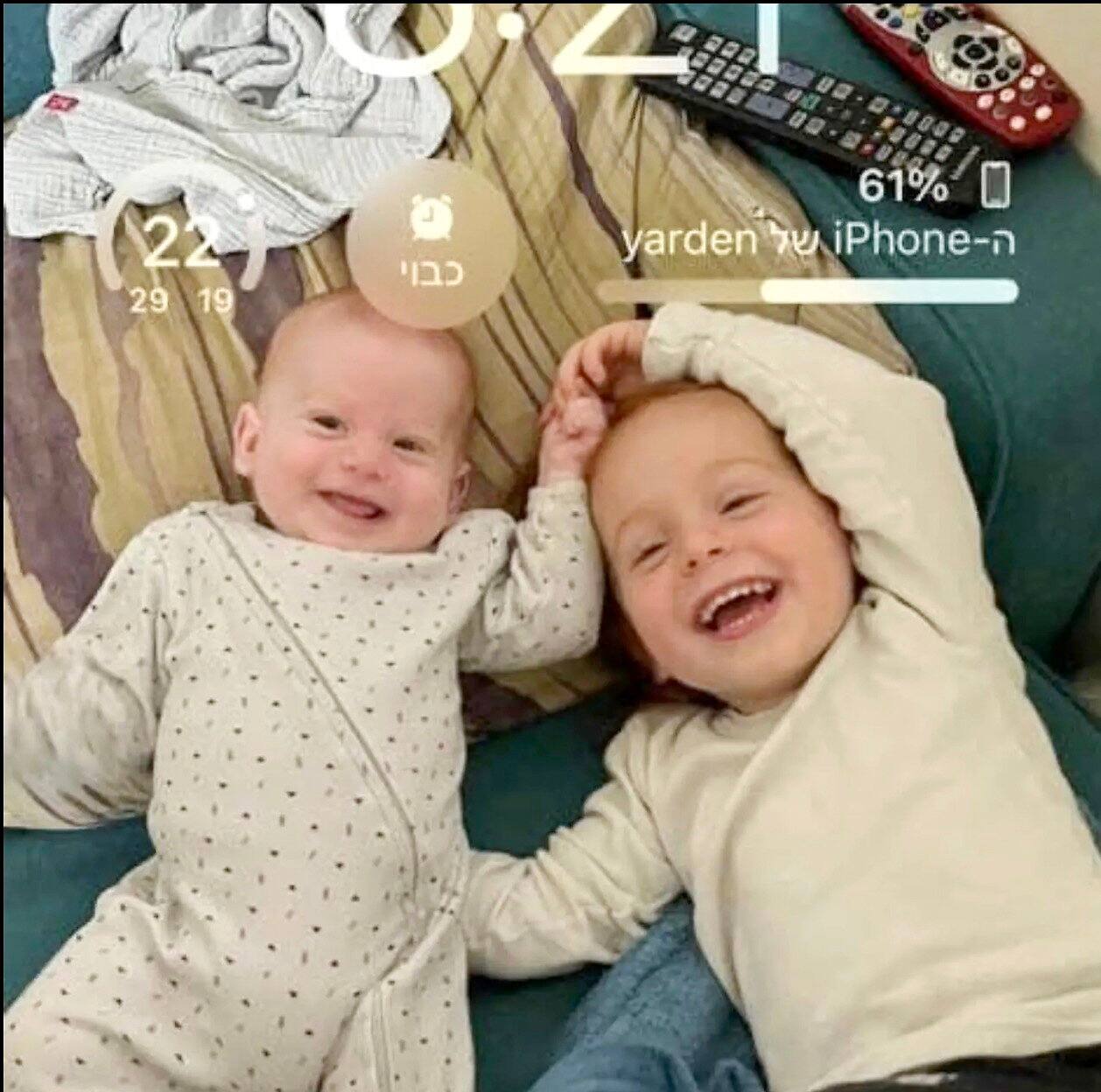 Retour des enfants Bibas en Israël: l'armée dit avoir reçu les corps ...