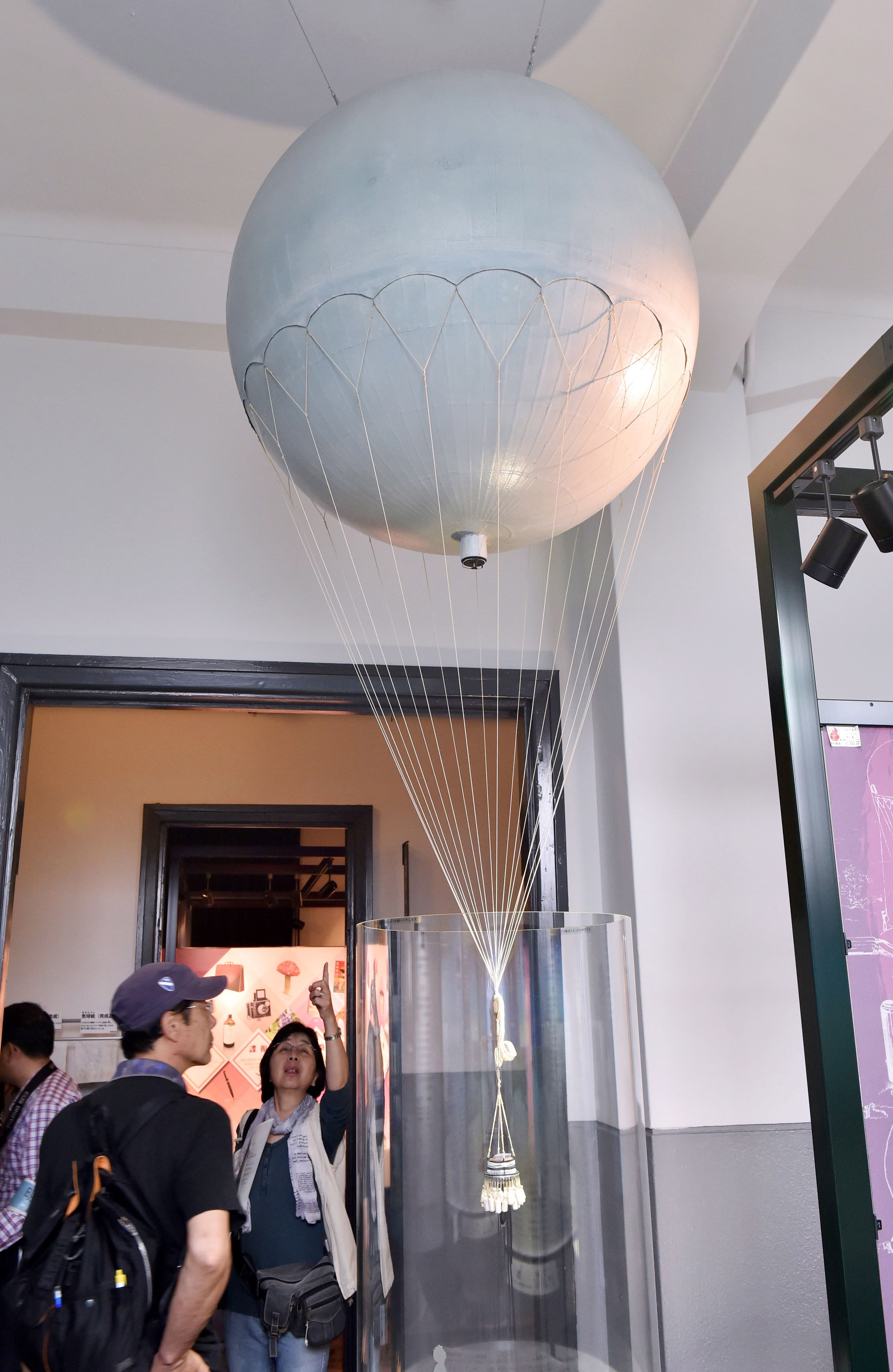 D'autres ballons, japonais cette fois, ont déjà survolé le Canada, avec ...