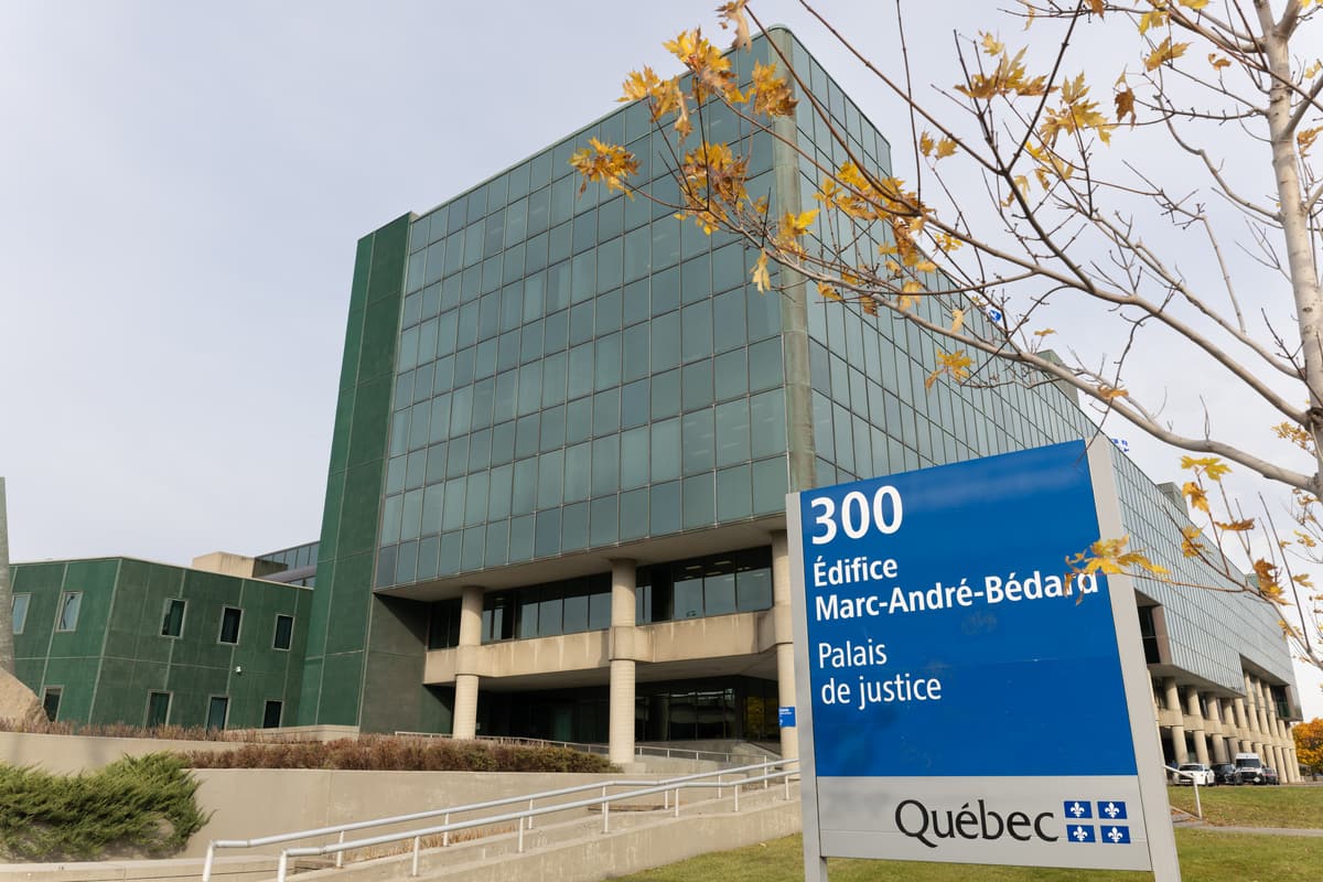 Sécurité renforcée au palais de justice de Québec | JDQ