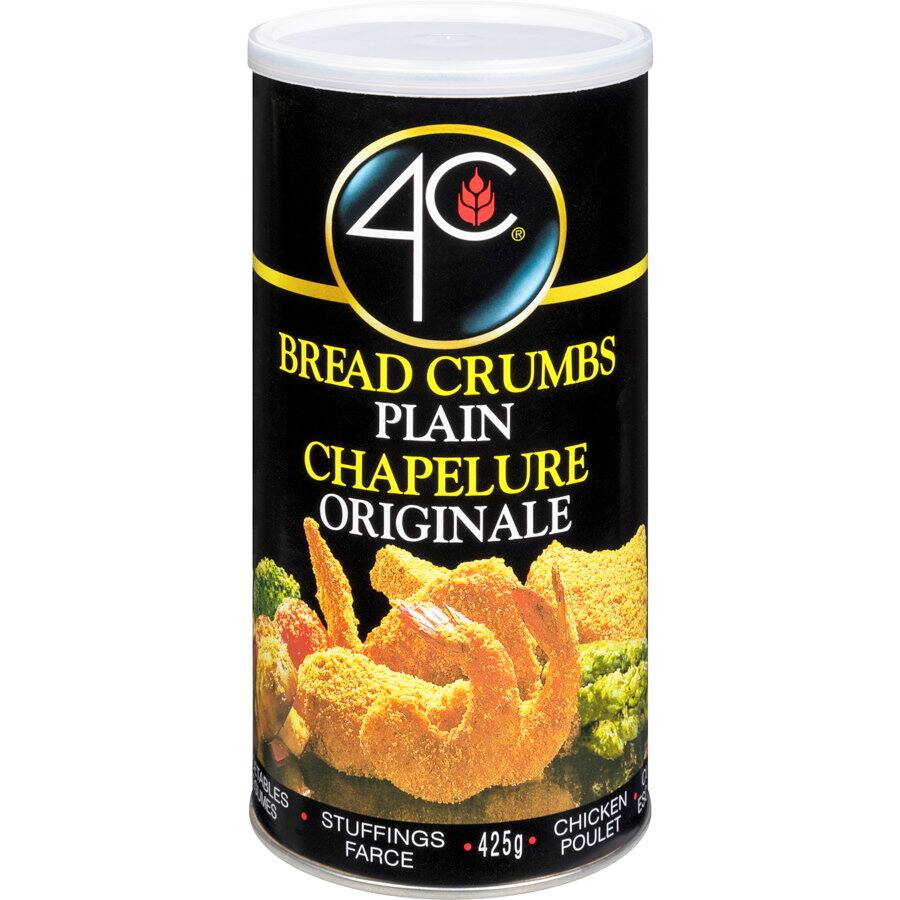 Achetez cette marque d’ici au lieu de cette marque américaine: cette ...