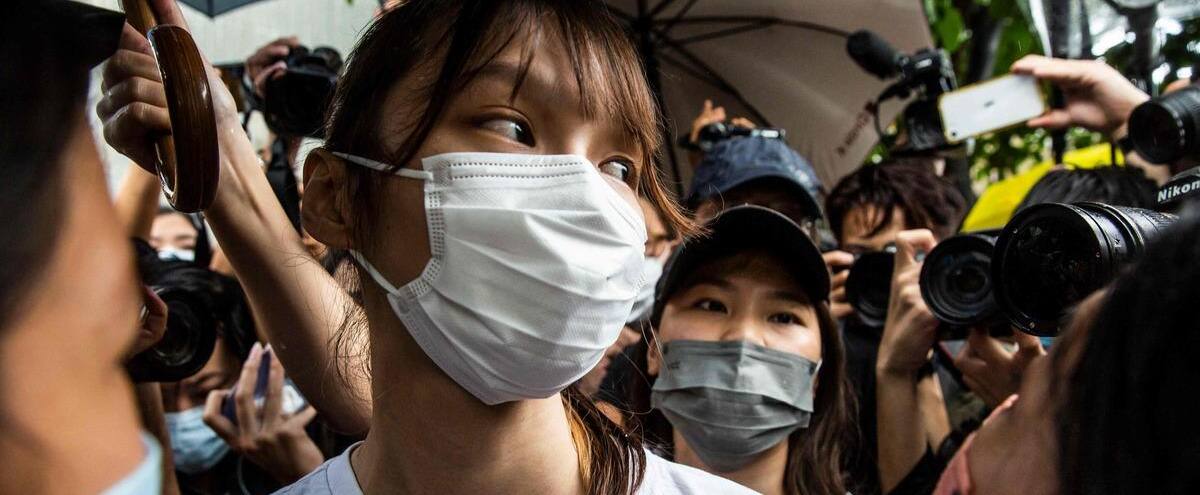 Hong Kong: les autorités poursuivront «à vie» la militante Agnes Chow | JDM Hong Kong: les autorités poursuivront «à vie» la militante Agnes Chow | JDM