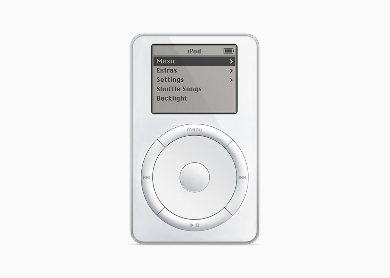 Après 20 ans d’existence, Apple retire du marché son tout dernier ...
