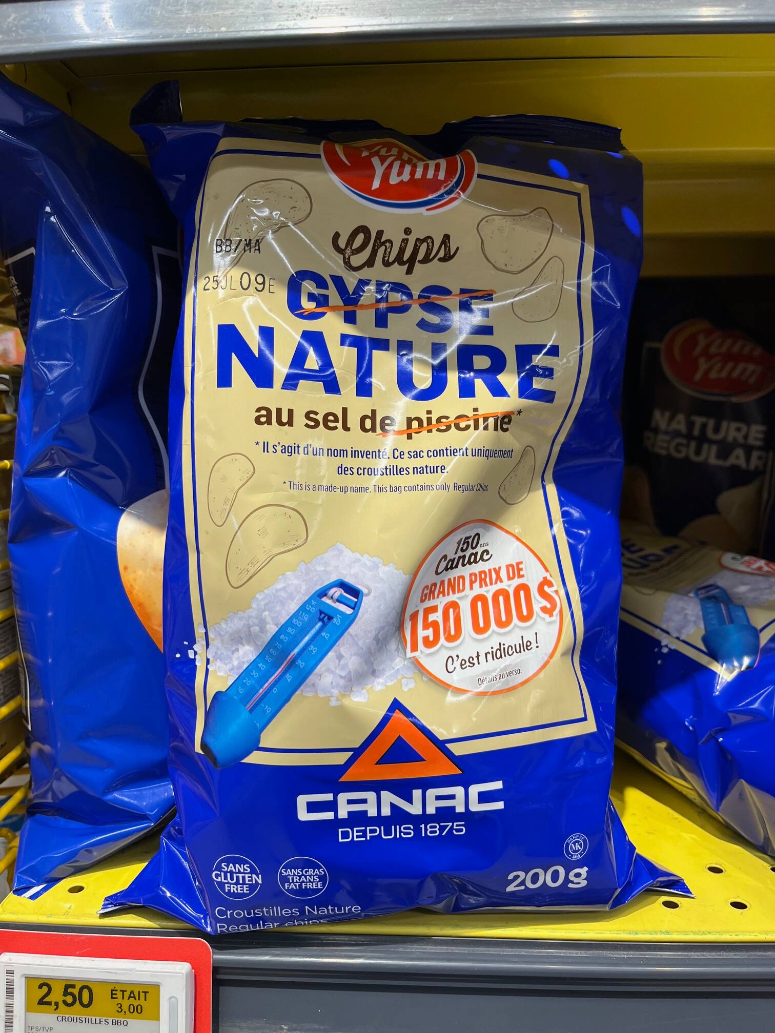 Coup de marketing: Canac vend maintenant des chips originales | JDQ