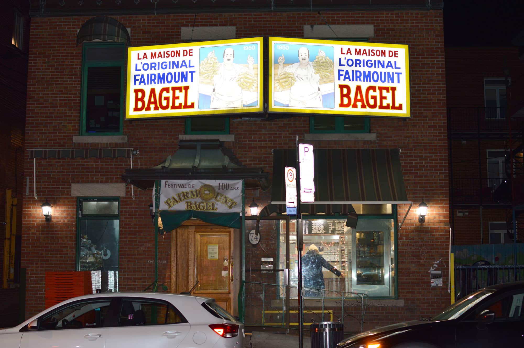 Fairmount Bagel: la boulangerie ouverte malgré la tragédie | JDM