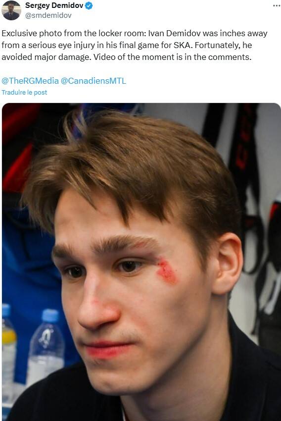 La saison de Demidov en KHL est terminée, mais son entraîneur veut qu'il reste | JDM