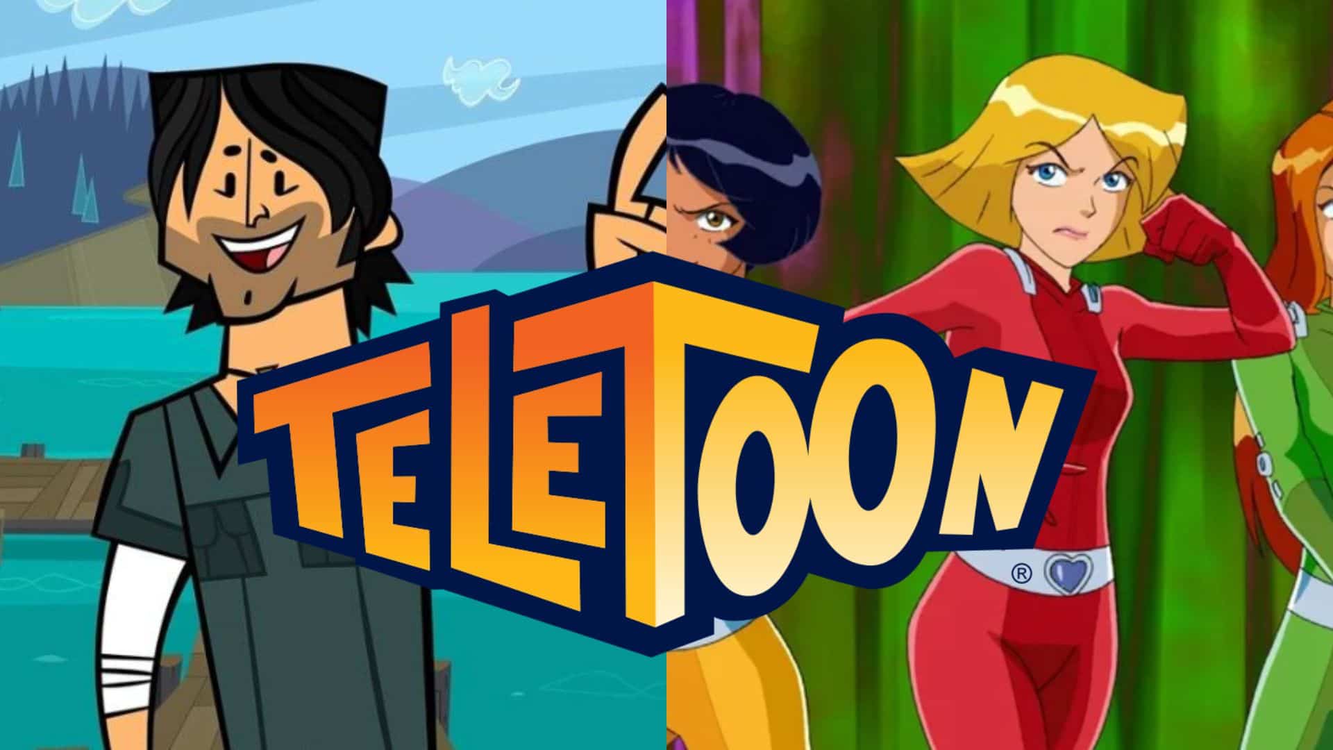 The English version of TELETOON will change its name after 25 years ...