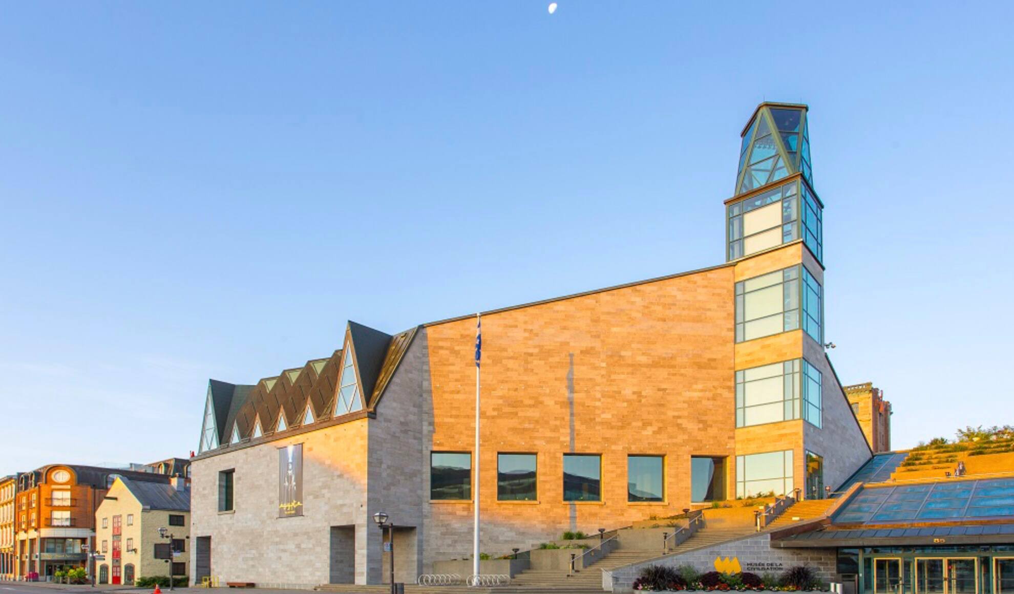 Un musée national racontera l’histoire du Québec | JDM