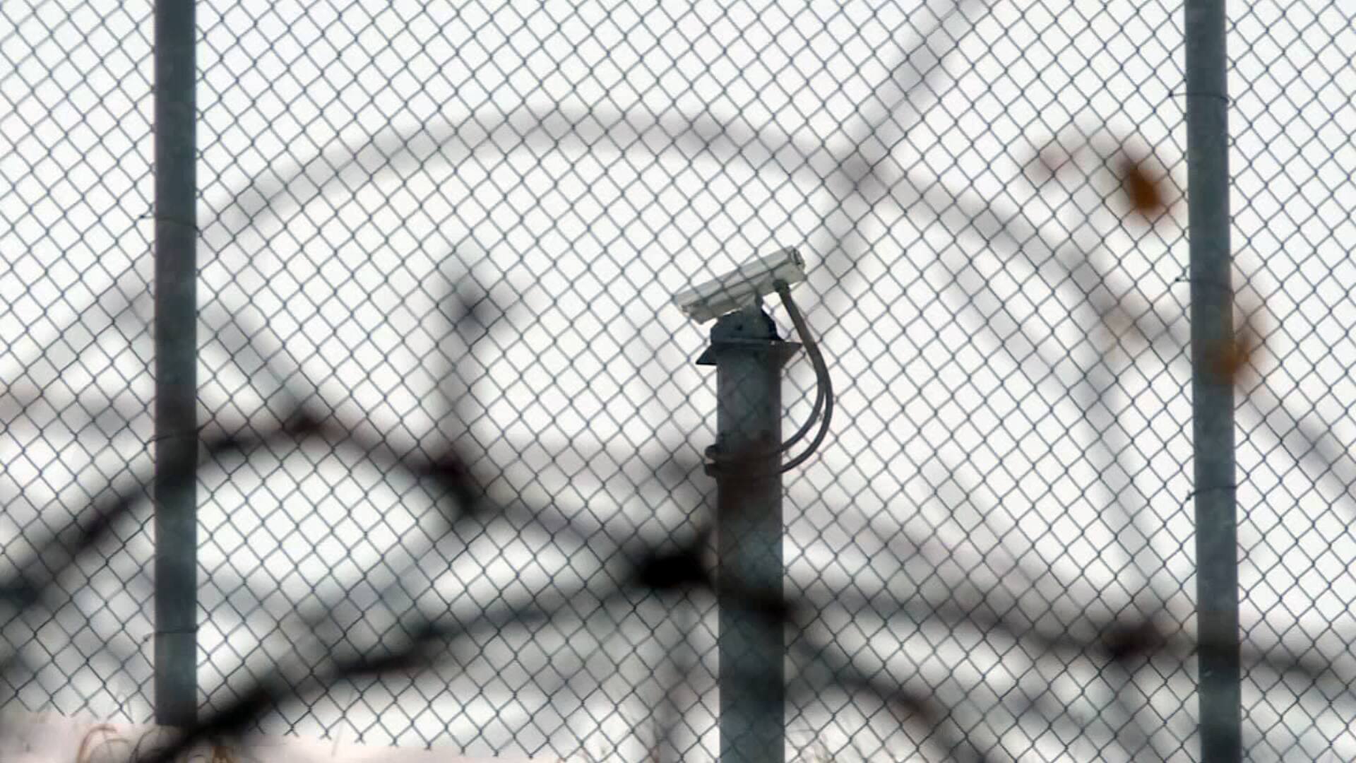 Une nouvelle éclosion de COVID-19 au centre de détention de Sherbrooke ...