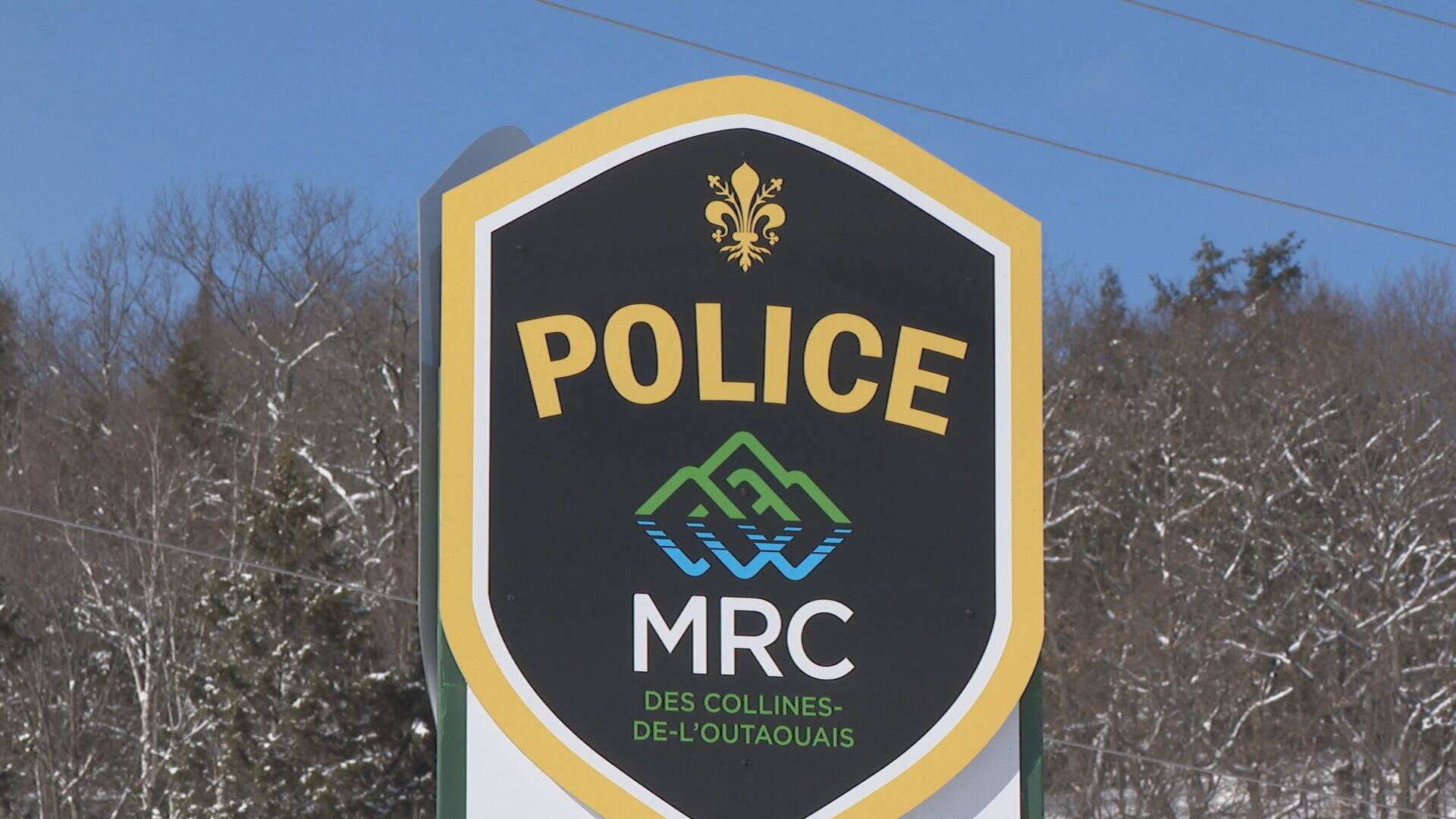 La sécurité publique de la MRC des Collines poursuivie; une policière ...