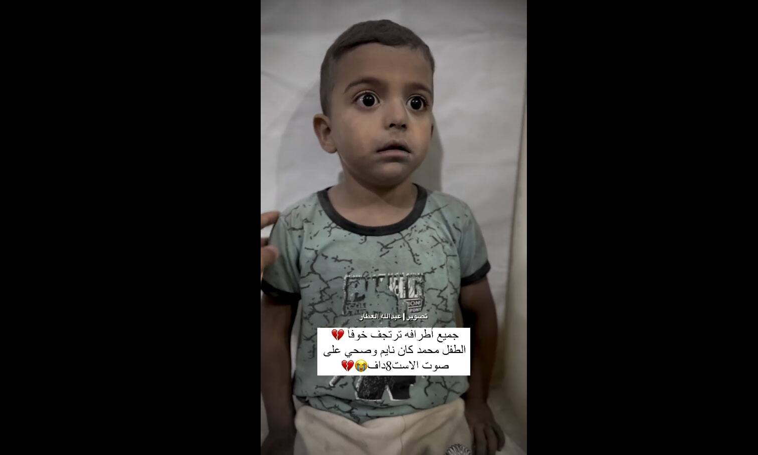 Gaza: un garçon traumatisé réconforté par un médecin | TVA Nouvelles