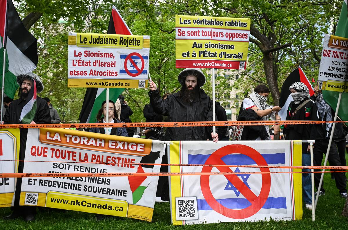 Conflit Israël-Hamas: une fête de l'indépendance sous très haute ...