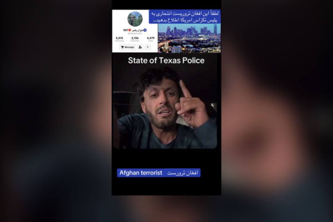 Un Afghan arrêté au Texas pour menaces d'attentat sur TikTok | JDM