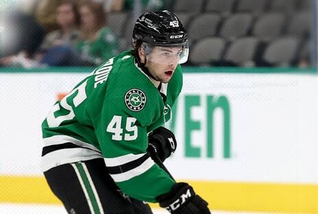Mavrik Bourque pourrait jouer dans la LNH incessamment | JDM