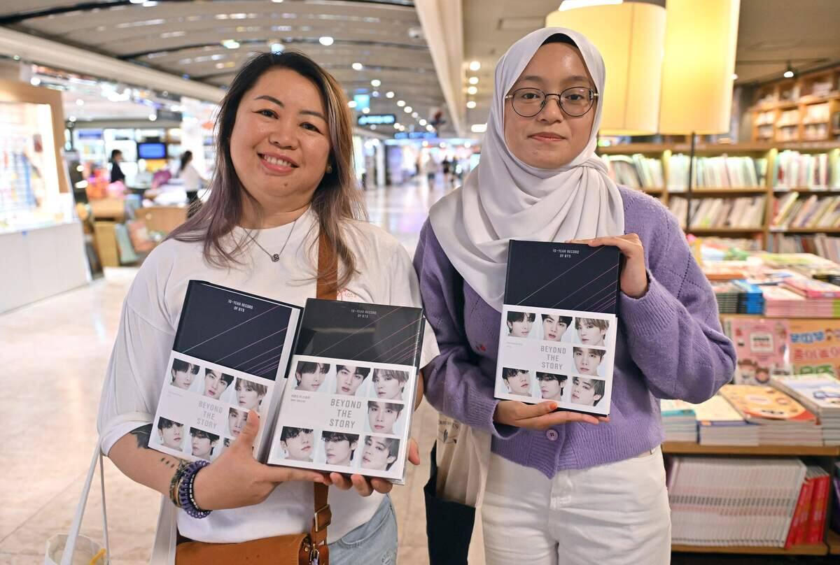 Le groupe sud-coréen BTS publie ses mémoires | JDQ