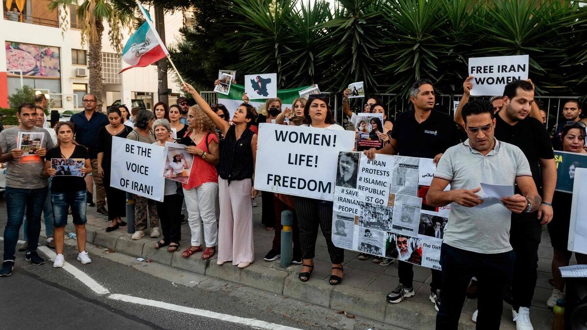 Nouvelles manifestations nocturnes en Iran malgré la répression ... Nouvelles manifestations nocturnes en Iran malgré la répression ...