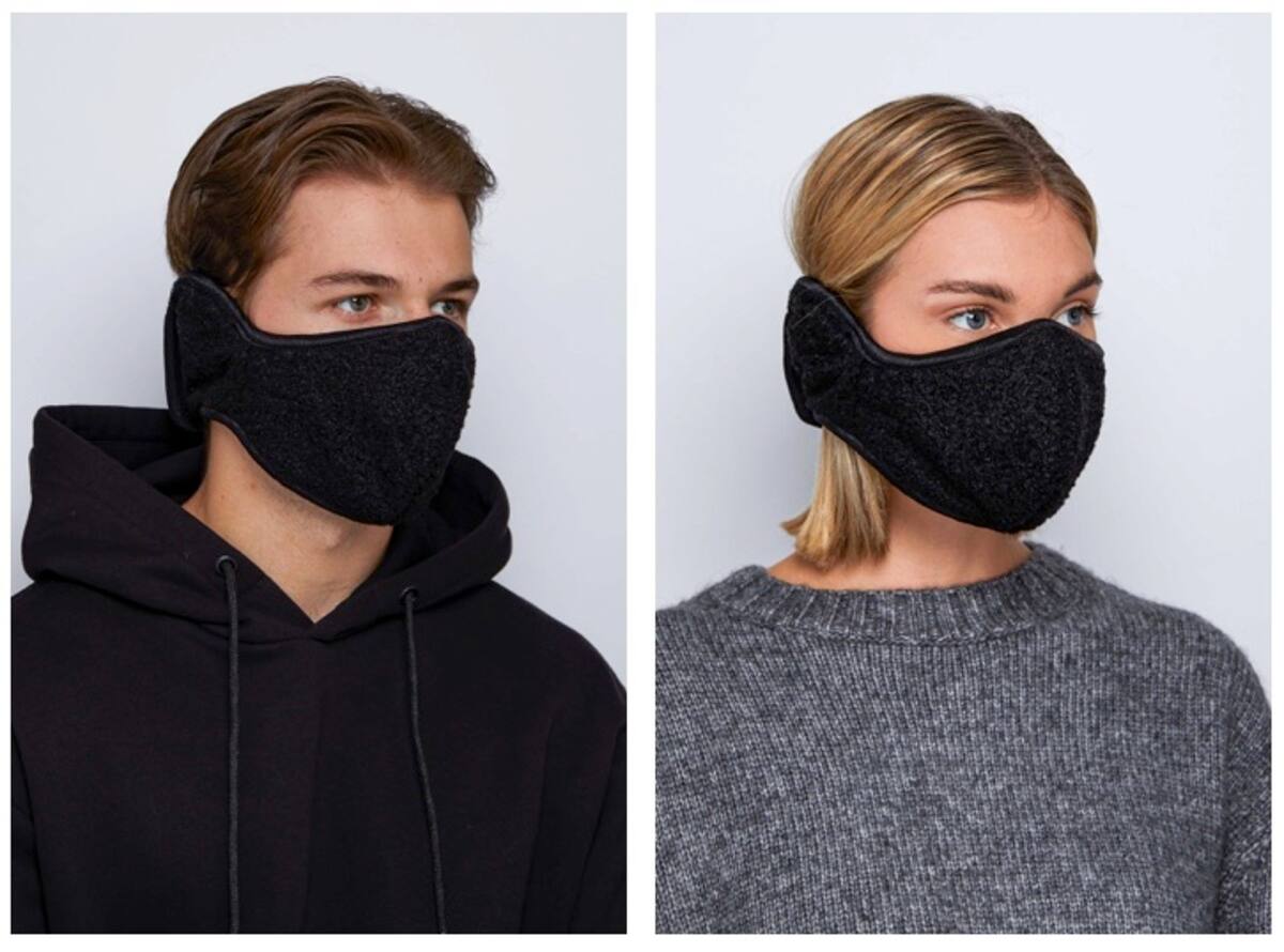 5 couvre-visages conçus pour l'hiver | 24 heures