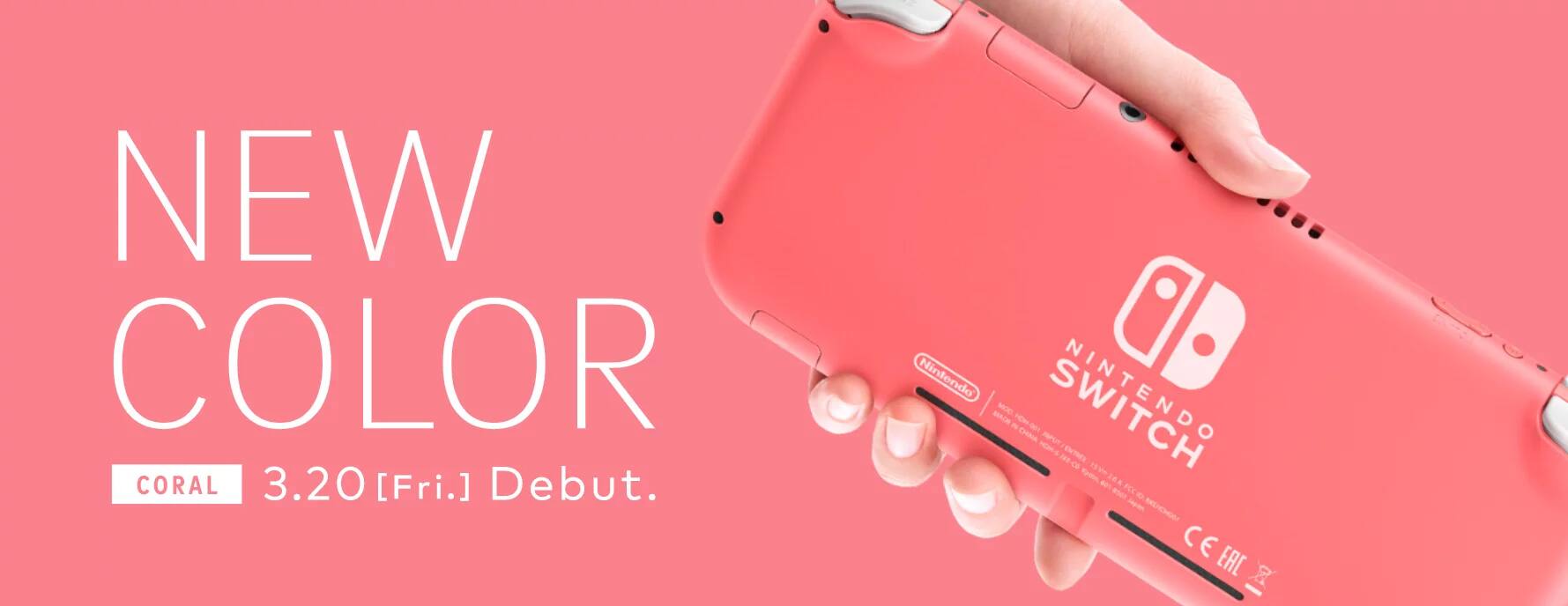 Une Switch Lite rose corail dévoilée! | Pèse sur start