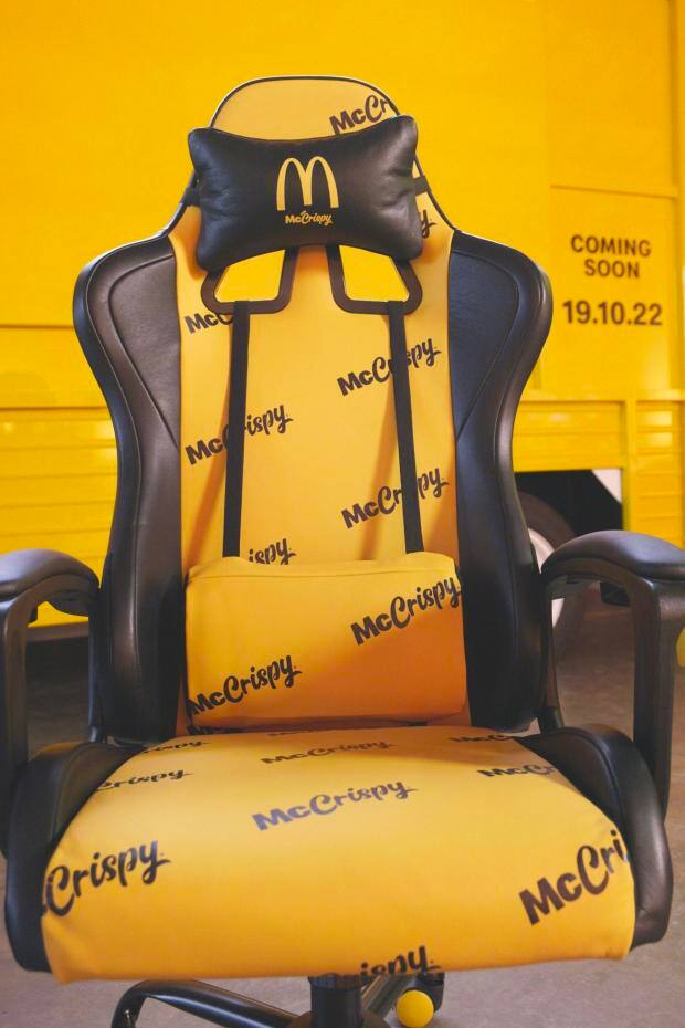Cette chaise gaming de McDonald’s est terrifiante et fascinante | 24 heures