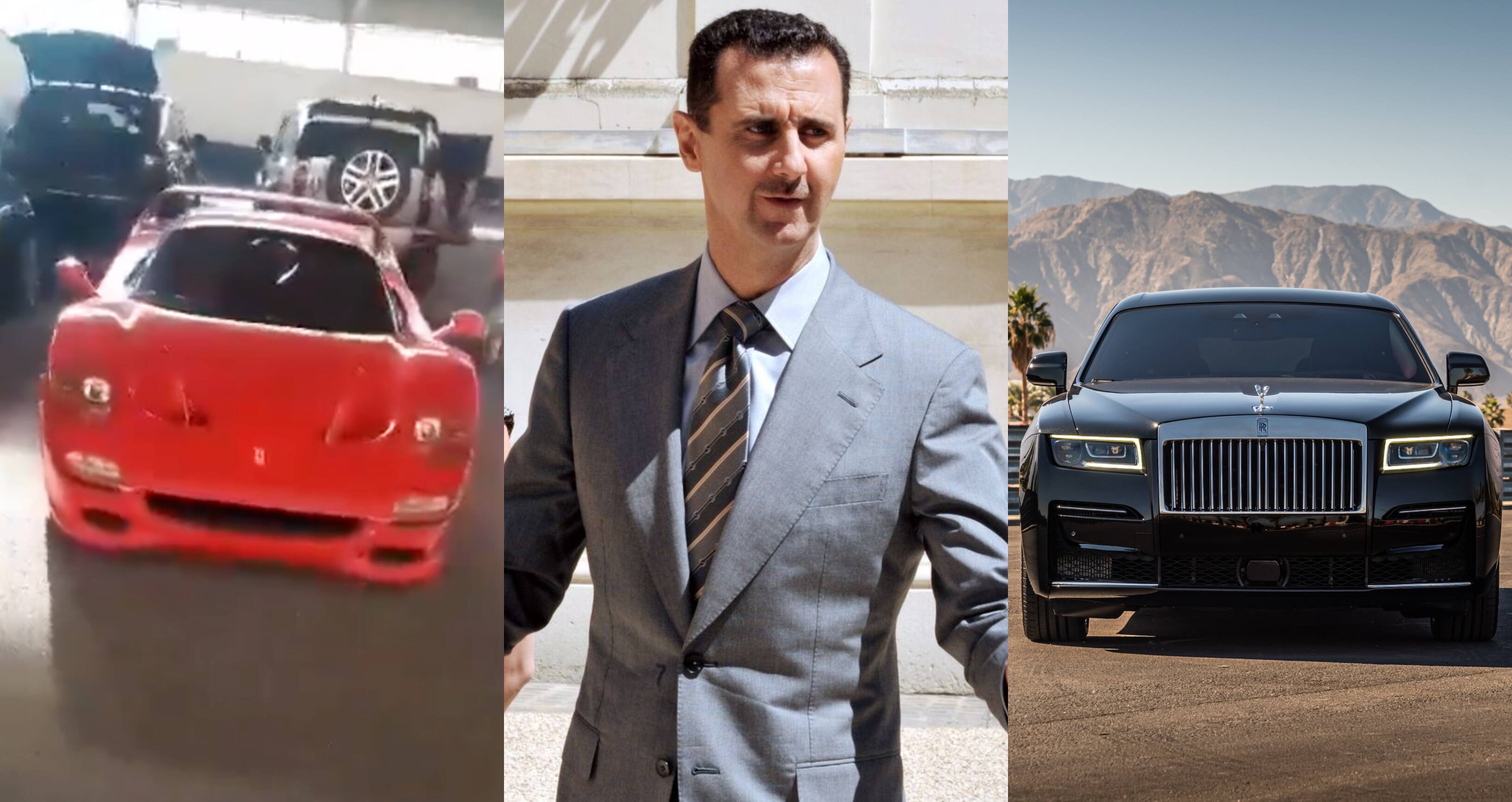 Voici l'impressionnante collection de voitures de Bachar al-Assad, le ...