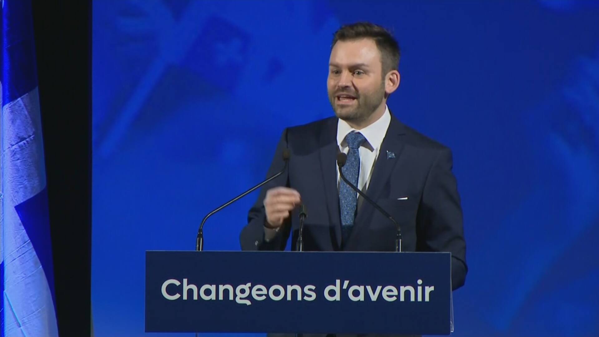 Voici le nouveau logo du Parti Québécois | JDM