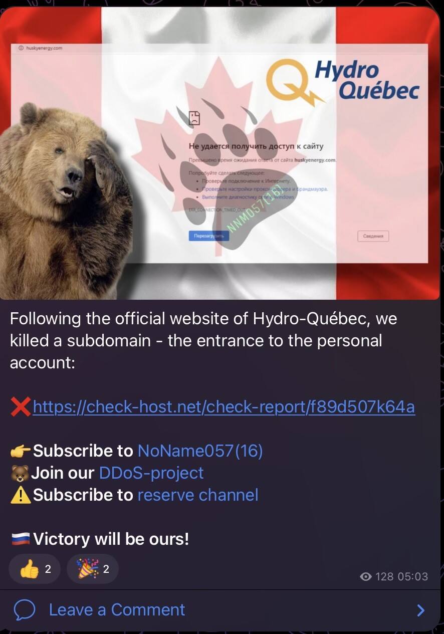 Le site web d'Hydro-Québec victime d'une cyberattaque | Pèse sur start
