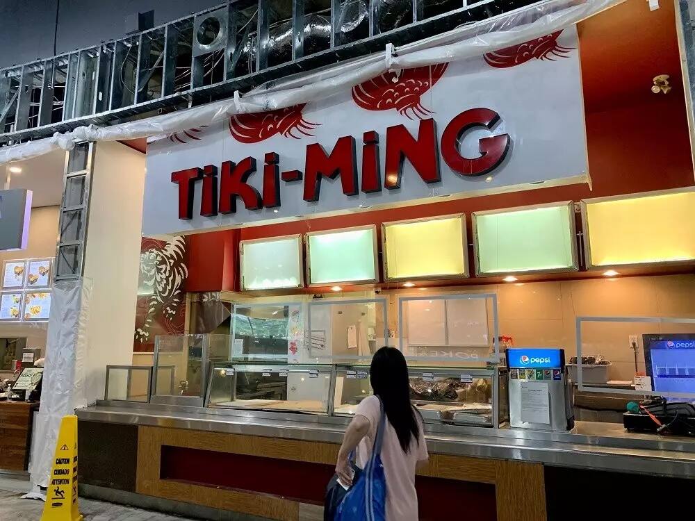 Restaurants: MTY se met en vente et l’action bondit de 14% | JDM