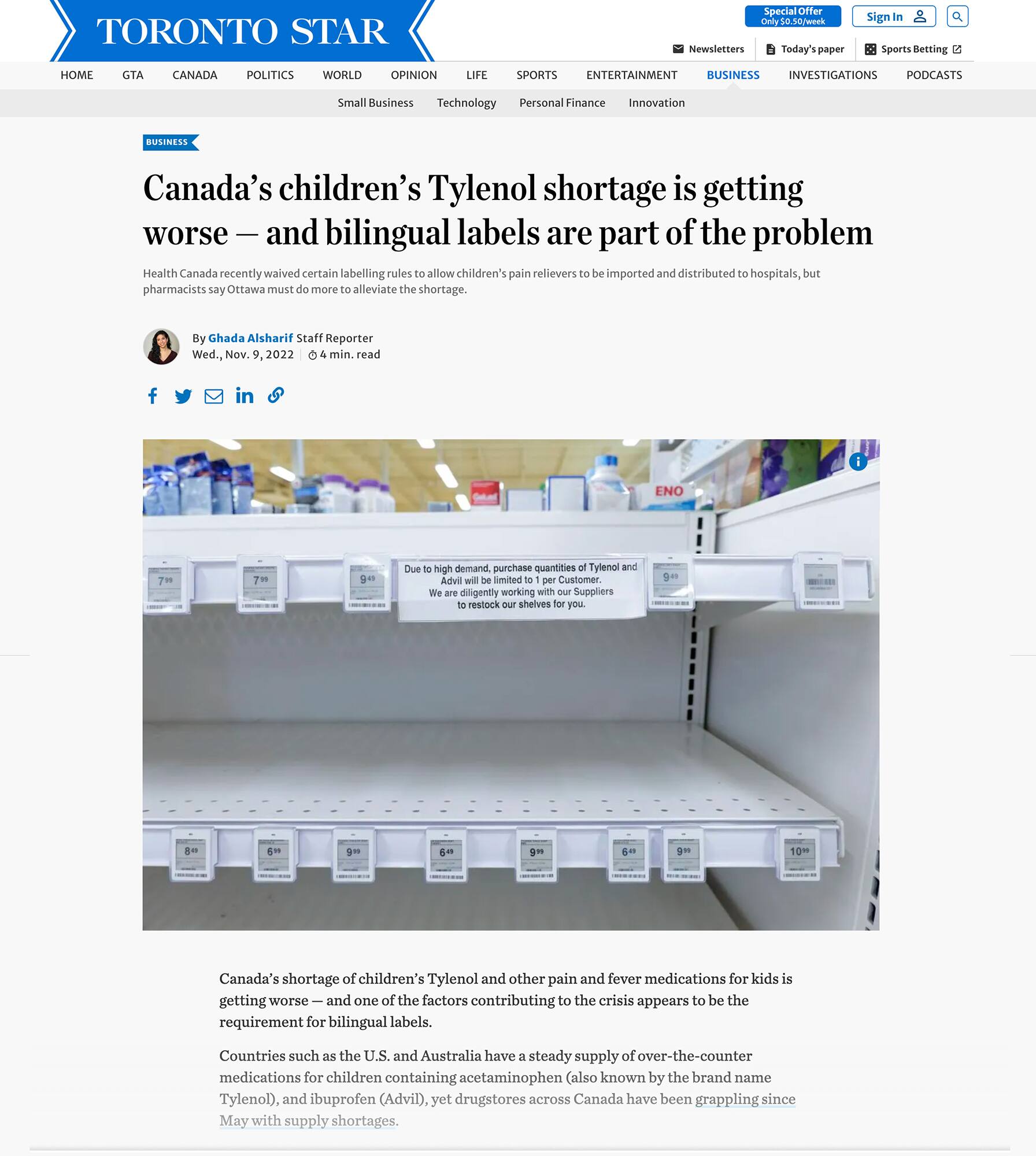 Merci au Toronto Star | Le Journal de Montréal