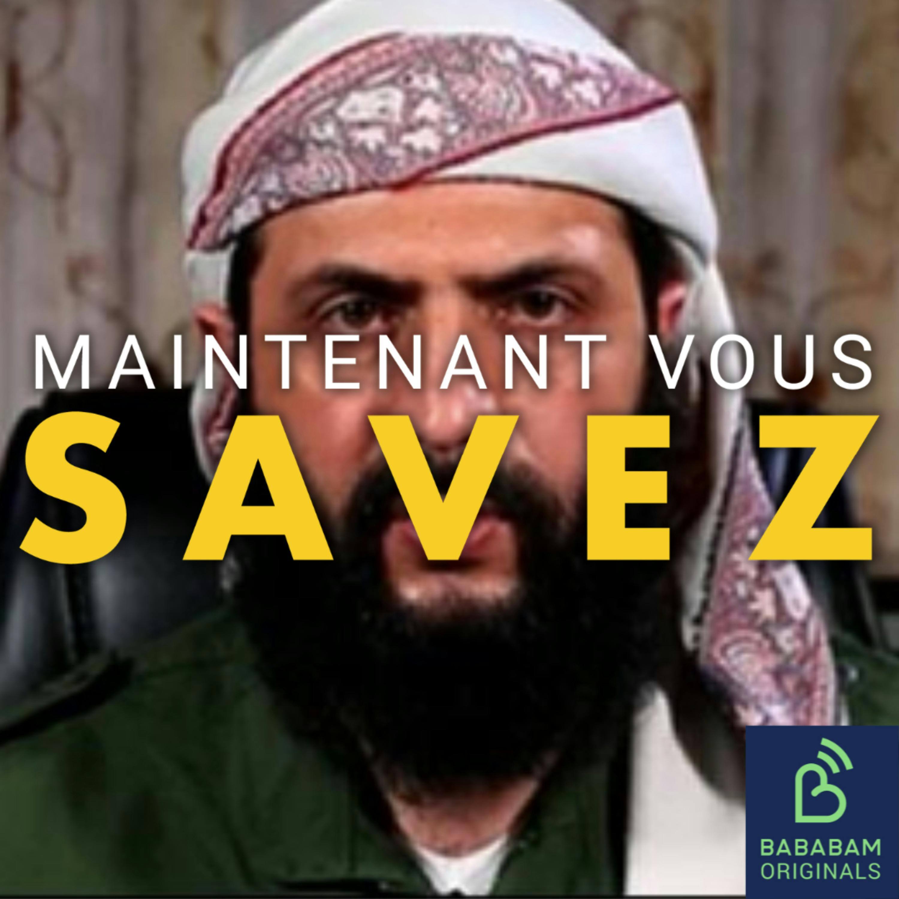 Qui est Abou Mohammed al-Joulani, qui a fait tomber Bachar al-Assad ...